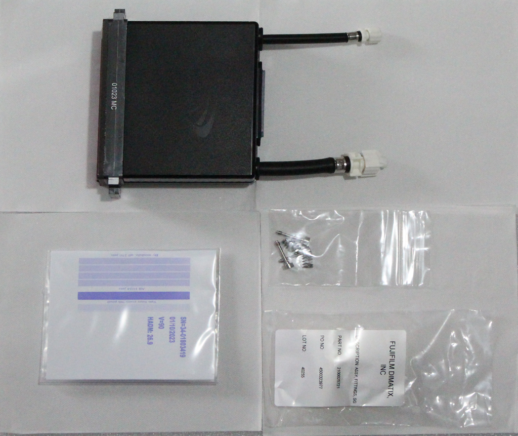 Dimatix Sg1024 MC - nilkanthtechnologies.com